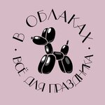Everything for the holiday (ulitsa Yunosti No:2, zhiloy kompleks Sholokhovo, derevnya Sholokhovo), kutlama ürünleri  Moskova ve Moskovskaya oblastından