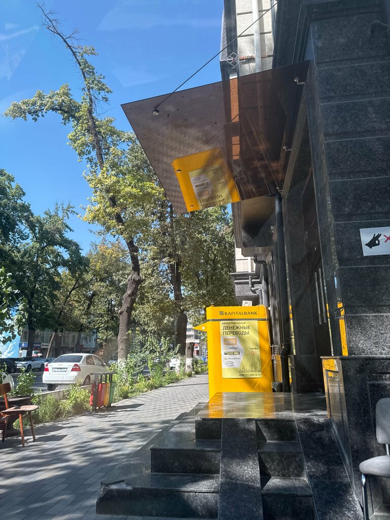 Çağrı merkezleri Nutrilab, Taşkent, foto