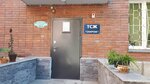 Спартак (Sibrevkoma street No:3), bina, site yönetimi  Novosibirsk'ten