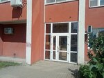 Тео логистик (Teperika Street No:1), nakliye firmaları  Lipetsk'ten