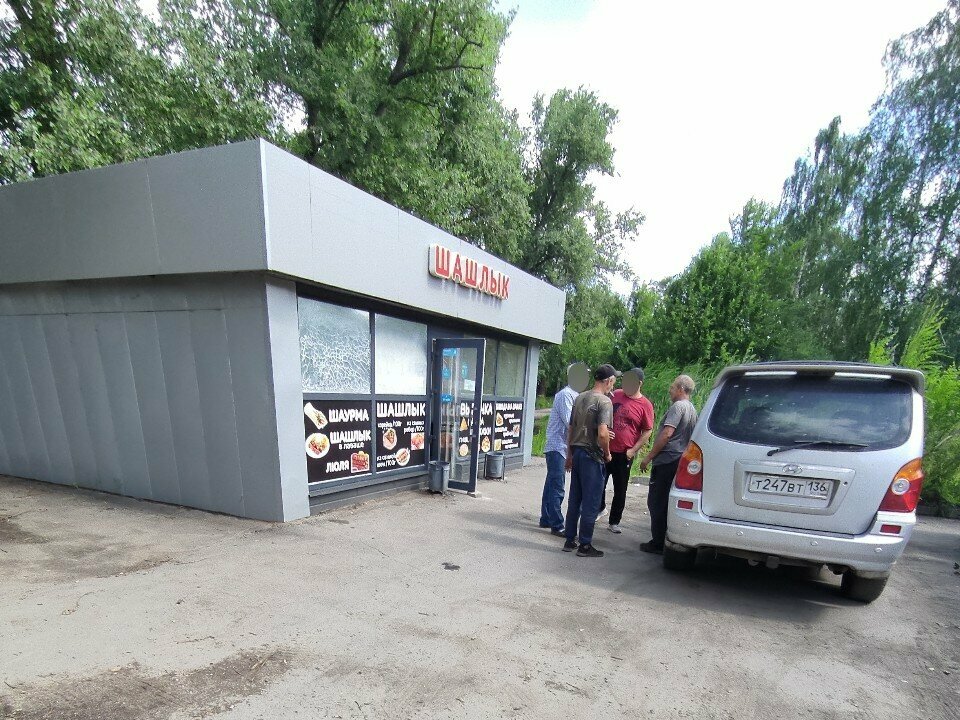 Fast food Шашлык шаурма, Voronej, foto
