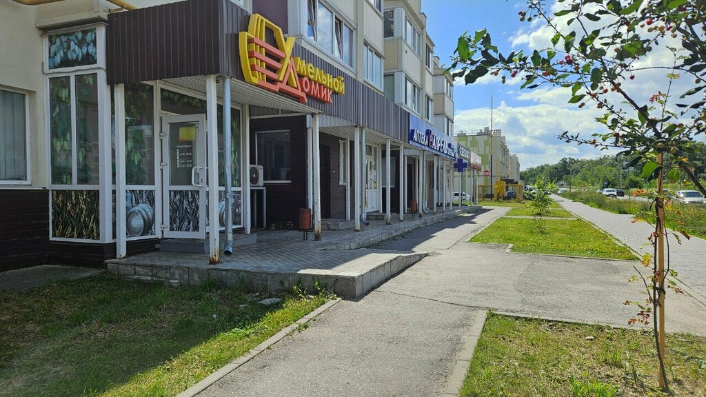 Avukatlar Advocate Vadim Bezpyatko, Ulyanovsk, foto