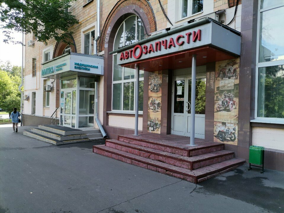 Otomobil yedek parçaları Auto-Klaxon, Moskova, foto