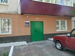 Сантехнический услуги (ulitsa Prosveshcheniya No:35), sıhhi tesisat hizmetleri  Surgut'tan