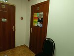 Start+ (Iosifa Karolinskogo Street No:16), çocuk gelişim merkezleri  Surgut'tan