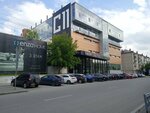 СК Вилл Хоум Девелопмент (Studencheskaya Street No:11), emlak ofisi  Yekaterinburg'dan