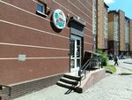Папа Зелень (Artilleriyskaya Street No:69), manavlar  Kaliningrad'dan