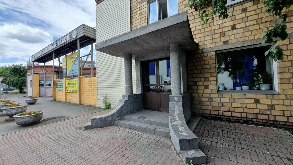 Proje enstitüleri, kurumları Сеал-проект, Krasnoyarsk, foto