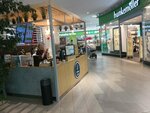 Coffee Green (Partyzanski Avenue No:150А), al götür kahve  Minsk'ten