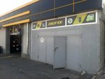 ReFix (Ayas Street No:72), otomobil servisi  Erivan'dan