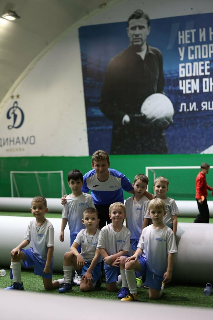 Spor okulları Fidget Academy, Moskova, foto