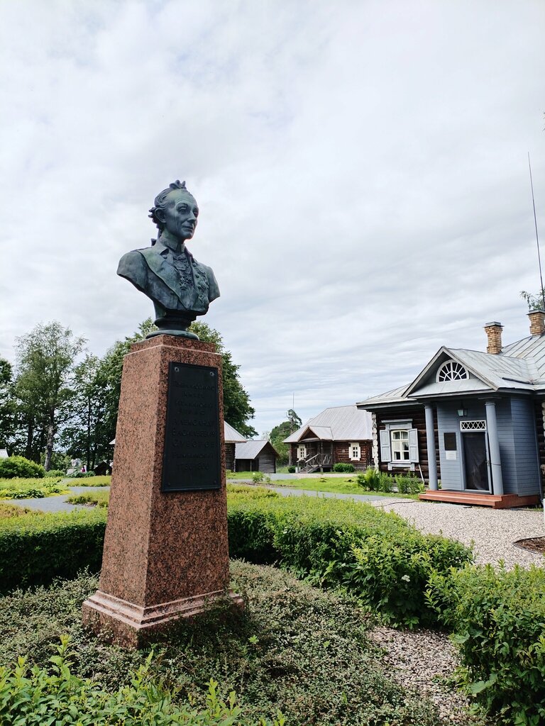 Müzeler ve sanat galerileri Дом-музей А.В. Суворова, Novgorodskaya oblastı, foto