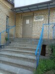 Molly Nail Studio (ulitsa Mochalina No:24Б), manikür-pedikür  Pervomaysk'tan