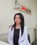 Риэлтор Былинкина Анна (ulitsa Shurova Gora No:7/5), emlak ofisi  Engels'ten