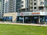 StartVapeShop (Shchorsa Street No:11), elektronik sigara satış noktaları  Minsk'ten