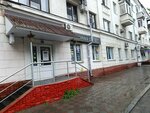 Апартаменты проспект Калинина у площади Октября (Kalinina Avenue No:3/34), otel  Barnaul'dan