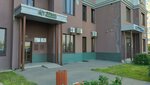 Студия коррекции фигуры (Albert Kamaleev Avenue No:34А), masaj salonları  Kazan'dan