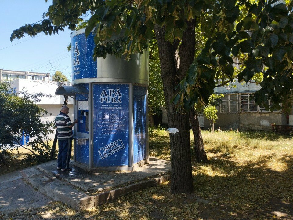 Su satışı Apă Pură, Kişinev, foto