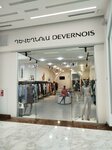Devernois (Vahram Papazyan Street No:8), giyim mağazası  Erivan'dan