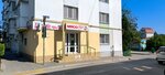 МясоВо! (улица Гагарина No:6), kasap, şarküteri  Sudak'tan