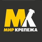 Mir Krep (Mikhaylovskaya ulitsa No:61), i̇nşaat gereçleri  Novoçerkassk'tan