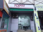 Topaz (Yеhya Huseynov Street No:628A), şans oyunu bayileri  Bakü'den