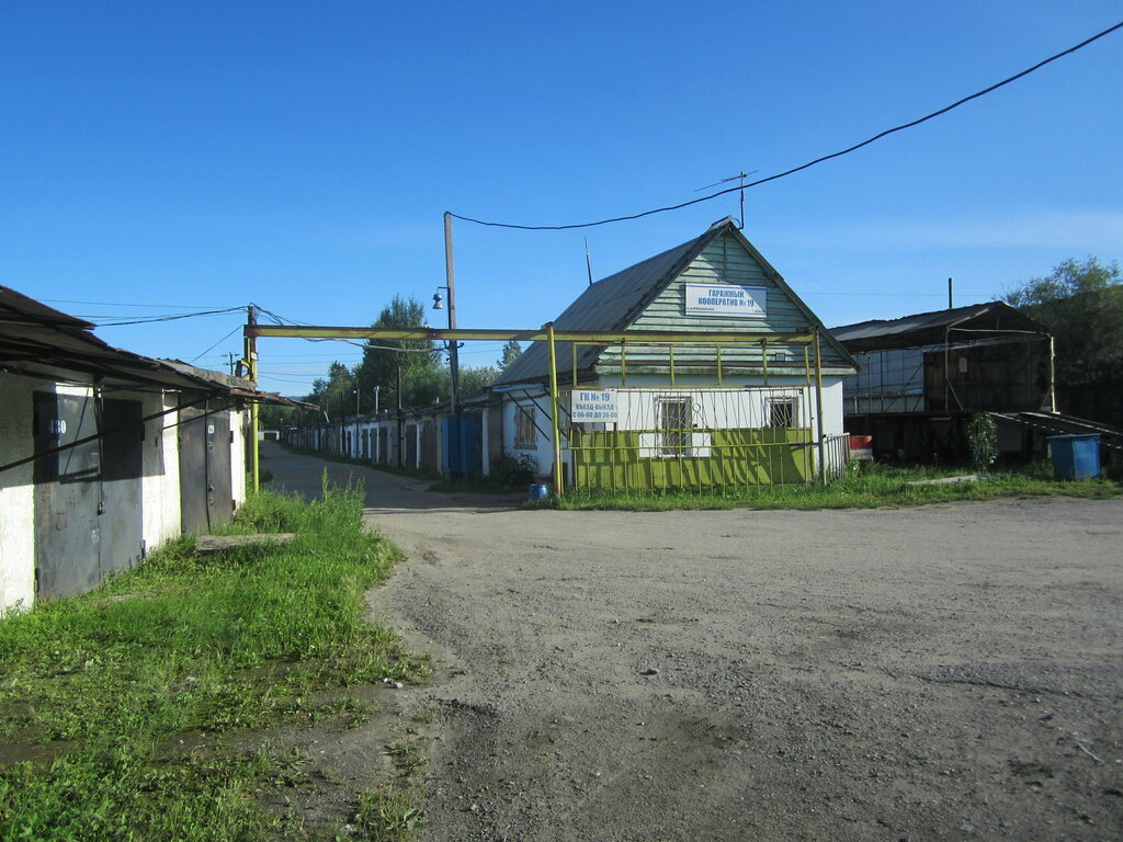 Garajlar ГК № 19, Shelekhov, foto