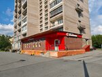 Wildberries (Novoizmaylovskiy Avenue No:40к1), teslimat noktası  Saint‑Petersburg'dan