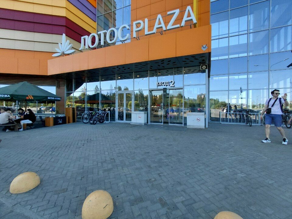 Kafe PelMesto, Petrozavodsk, foto