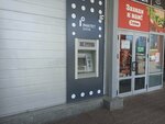 Paritetbank (Kalvaryjskaja Street No:24), atm'ler  Minsk'ten
