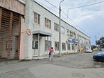 Elektrolaboratoriya Fentum (Kuybysheva Street No:117), enerji firmaları  Perm'den