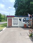 Автотенты и пологи (Bryanskiy rayon, M-3, Podyezd k Bryansku, 111-y kilometr, 112), araç tenteleri ve kasaları  Brianskaya oblastından