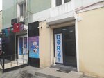 Derzi (Сity ​​of republican subordination Baku, Yasamal, General Akim Abbasov Avenue, 29B), terziler  Bakü'den