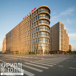 Дом-комета (Marka Shagala Embankment No:1к1), turistik yerler  Moskova'dan