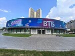 Золотой сурок продакшн (Noviy Arbat Street No:36с3), film dağıtımı firması  Moskova'dan