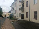 ИнжПроектСервис (Niezaliezhnasci Avenue No:27А), proje enstitüleri, kurumları  Minsk'ten