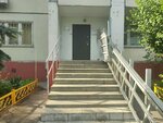 Дарю добро (Voytovicha Street No:3), yardım kuruluşları  Reutov'dan