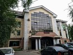 Perfect Supply Chain (Jeltoqsan Street No:111А), yönetim ofisi  Almatı'dan