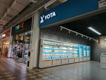 Yota (Kalinina Street No:105А), elektronik eşya mağazaları  Cheboksary'den