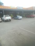 Gigibonta (Lusaka, Kabulonga, Martin Luther King Road, 6G), dondurmacılar  Zambiya'dan