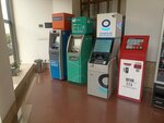 Amio (Argishti Street No:4/1), atm'ler  Erivan'dan