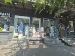 VI fashion (Tigran Mets Avenue No:15/6), giyim mağazası  Erivan'dan