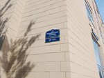 СтройПроектРемонт (Professora Popova Street No:23М), i̇nşaat firmaları  Saint‑Petersburg'dan