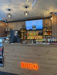 Bugo (Kubinskoye shosse No:2, Naro-Fominsk), kahve dükkanları  Naro‑Fominsk'ten