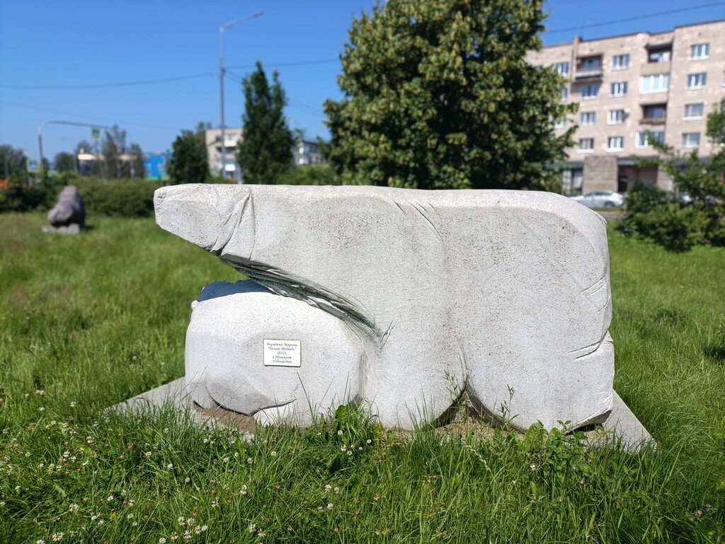 Müzeler ve sanat galerileri Museum of the B.V. Malin Polar Expedition, Lomonosov, foto