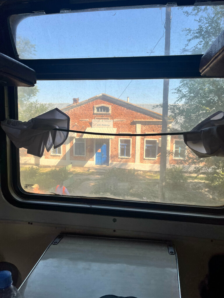 Yük istasyonu Angaty Station, Batı Kazakistan eyaleti, foto