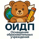Oidp (Rossiyskaya Street No:22, territoriya Sergiyevo), çocuk oyunları ve oyuncakları  Saint‑Petersburg'dan
