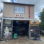 СТО Спутник 31 (Magistralnaya Street No:31Б), oto servis ve bakım ekipmanları  Belgorod'dan