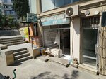 Dana və quzu əti (Abay Kunanbayev Street No:244B), kasap, şarküteri  Bakü'den
