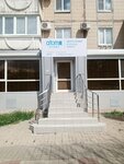 Атоми (5 Avgusta Street No:17), kozmetik ve parfümeri mağazaları  Belgorod'dan